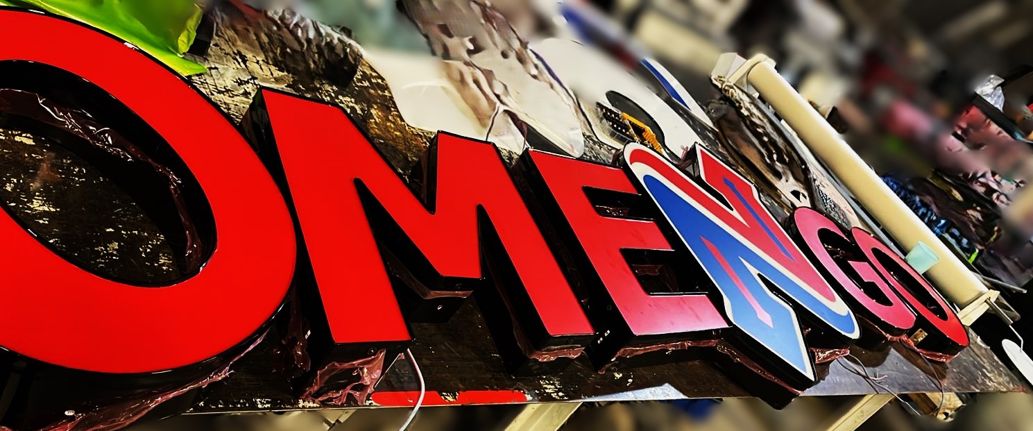 manufacturing — AA Sign Image